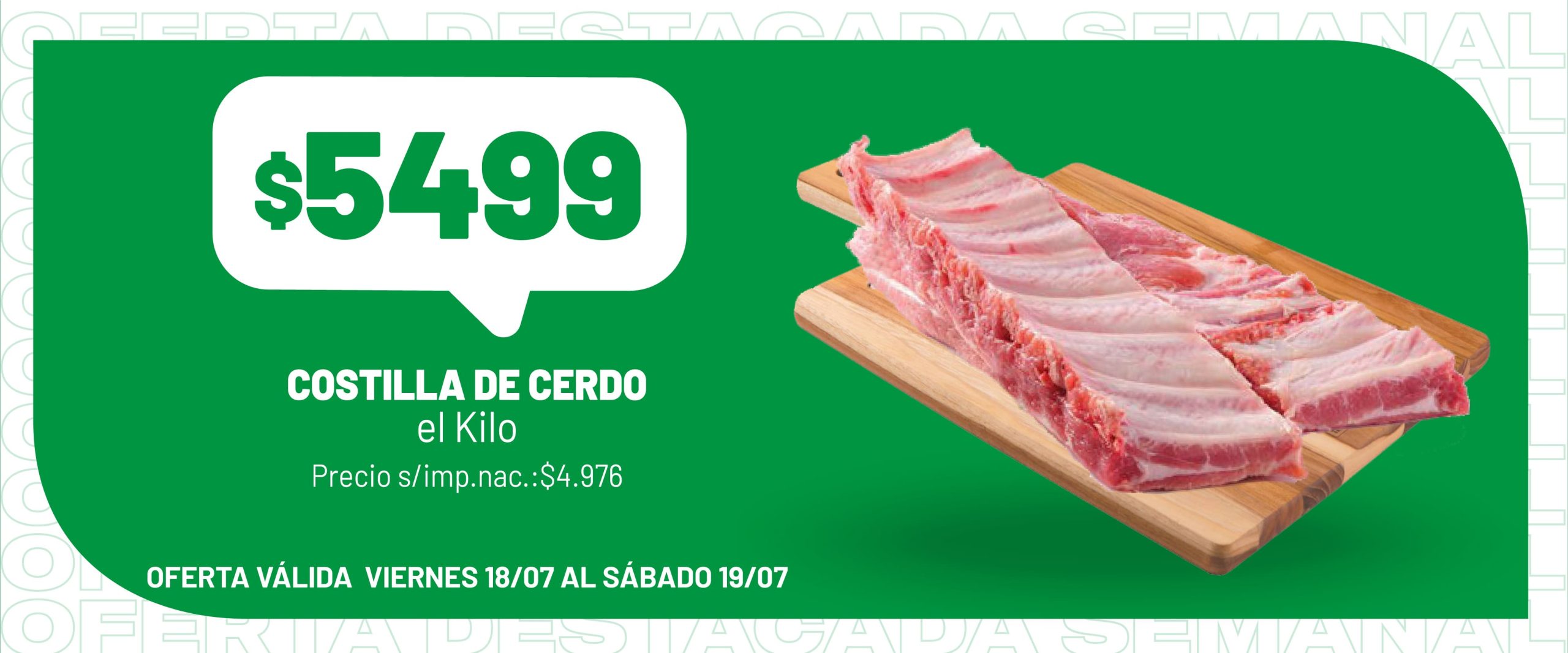 Almacor